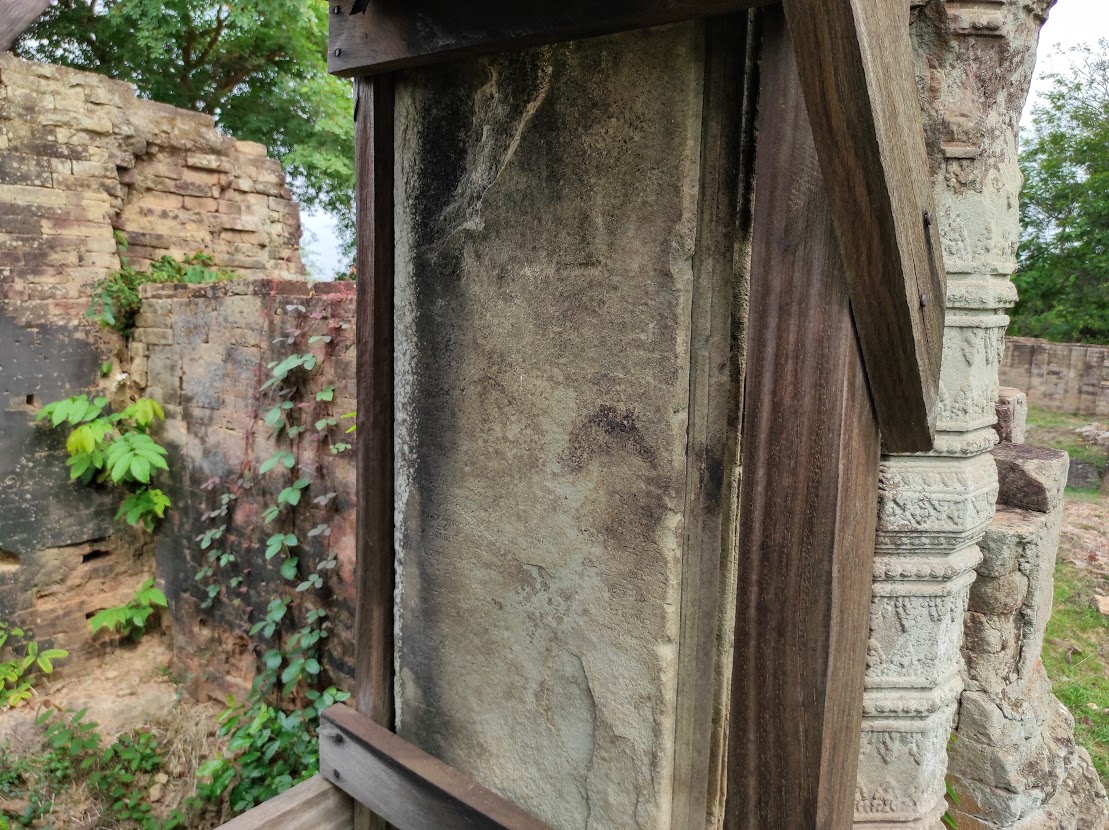 Trapeang Lpeou Temple | Hello Angkor