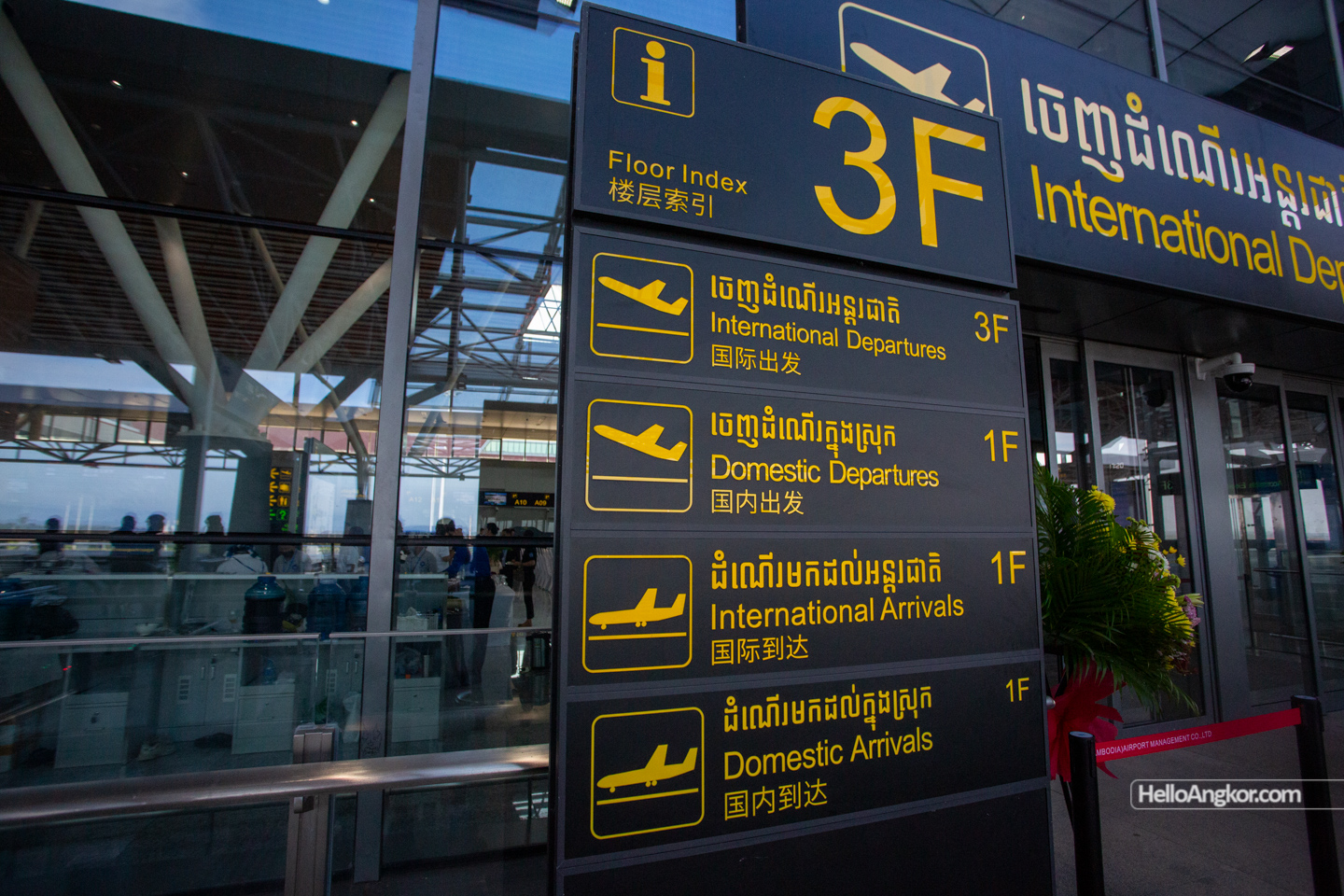A Guide to Siem Reap-Angkor International Airport (SAI) | Hello Angkor