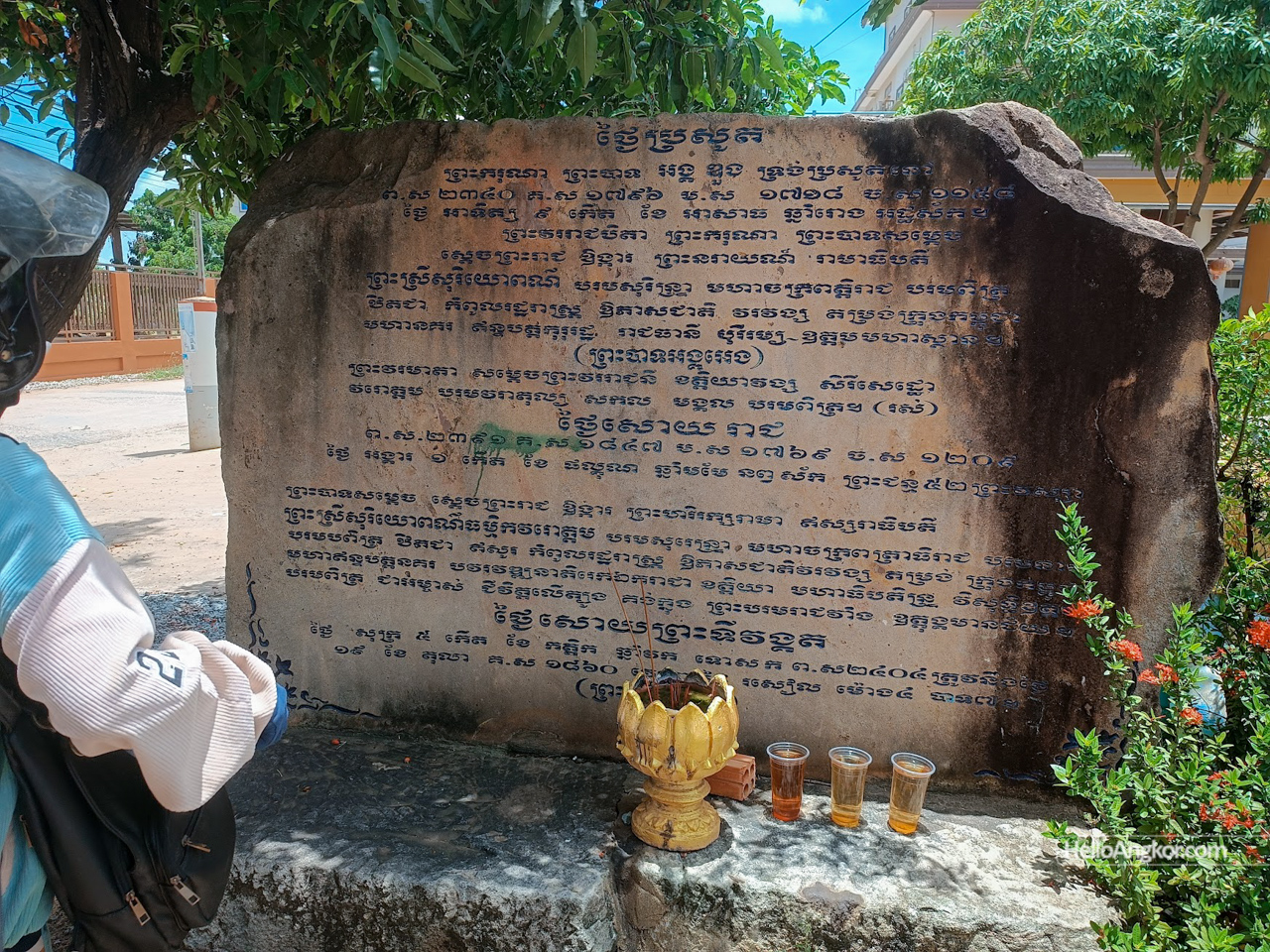 King Ang Duong Shrine | Hello Angkor